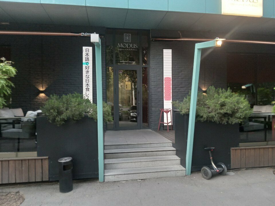 Nargile kafeler Modus Coffee and Kitchen, Almatı, foto