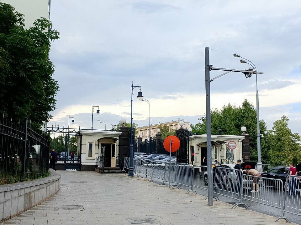 Eğitim denetim kurumları ФГБУ управление по эксплуатации высших учебный заведений, Moskova, foto