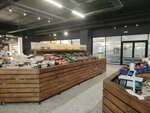 Магазин фруктов и овощей (Prezidentskiy Boulevard No:20), manavlar  Cheboksary'den