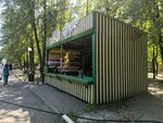 Тир (Yaroslavl, Gorodskoy park kultury i otdykha Damanskiy Ostrov), atıcılık ve okçuluk kulüpleri ve atış alanları  Yaroslavl'dan
