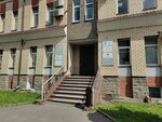 Liniya prava (Andreyа Dementievа Street No:28/1), hukuk büroları  Tver'den