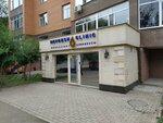 Refresh Clinic (Kasym Amanzholov Street No:65/4), tıp merkezleri ve klinikler  Karağandı'dan