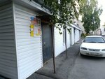 Возрождение (Proletarskaya Street No:67/28), bina, site yönetimi  Barnaul'dan