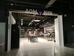 Дом ВИН (Prezidentskiy Boulevard No:20), alkollü içecekler  Cheboksary'den
