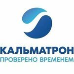 Кальматрон - Н (Kamchatskaya ulitsa No:191Б), yalıtım malzemeleri  Tiumen'den