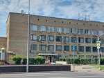 Региональные культурно-спортивные реабилитационные центры (Kuusinen Street No:19А), tıbbi rehabilitasyon merkezleri  Moskova'dan