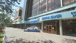 Eurasian Bank (Jeltoqsan Street No:59), atm'ler  Almatı'dan