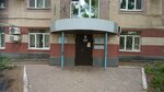 Средневолжская газовая компания, центр обслуживания клиентов отделение Самара-2 (ulitsa Volgina No:123), doğal gaz hizmetleri  Samara'dan