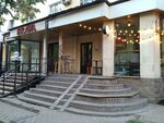 Privychki (Shevchenko Street No:65), bar  Almatı'dan