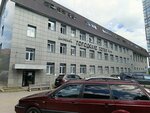 Kompaniya Biznes resheniya (Turgeneva Street No:33Ас1), muhasebeciler  Perm'den