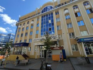 Magic One (Moskovskaya Street No:29), epilasyon  Penza'dan