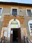 Острова (Primorskaya ulitsa No:15к1, mikrorayon Khabarka), market  Arhangelsk'ten