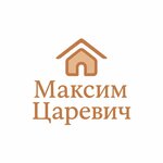 Риэлтор Максим Царевич (Evropeyskiy Avenue No:20к2), emlak ofisi