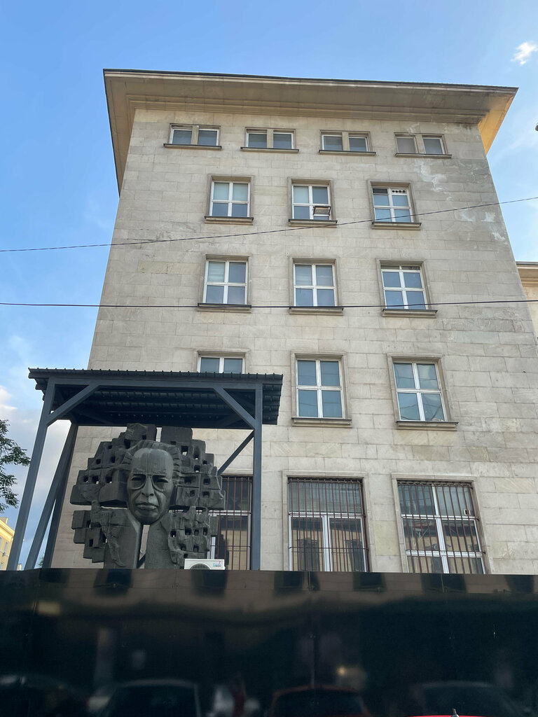 Koruma altına alınmış yapı Телефонна палата, Sofya, foto