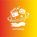МирЗвездСпб (Bolshoy Petrogradskoy Storony Avenue No:106), film okulu  Saint‑Petersburg'dan
