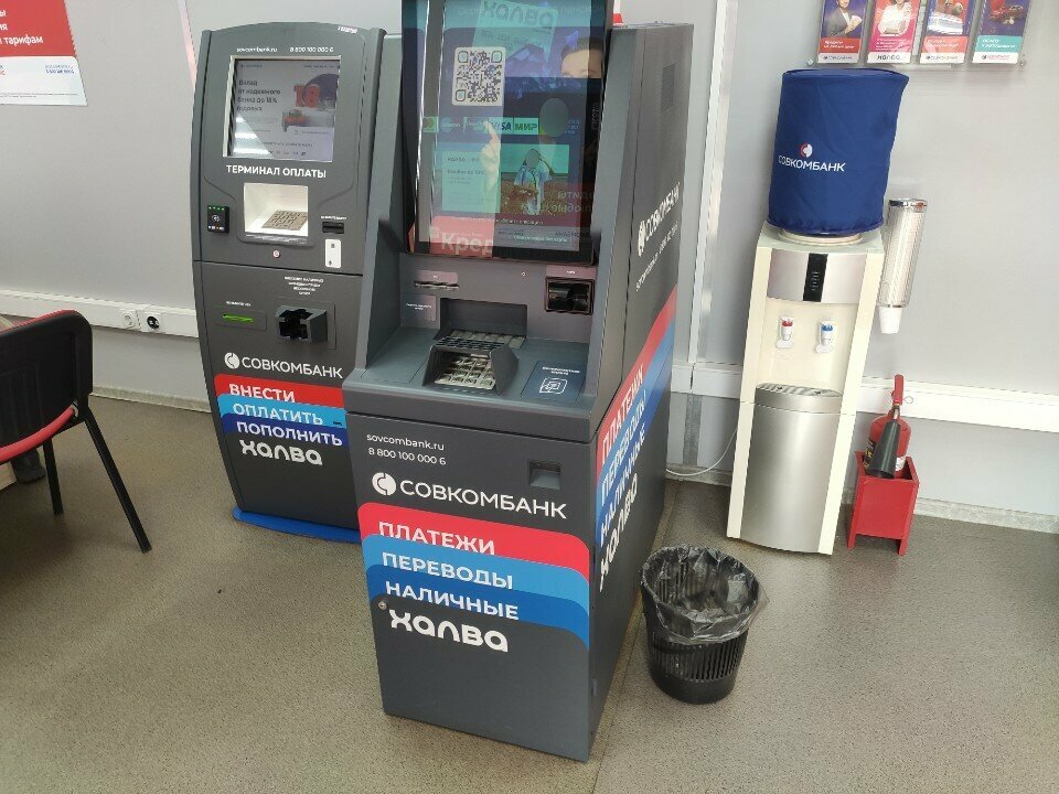 ATM'ler Халва, Omsk, foto