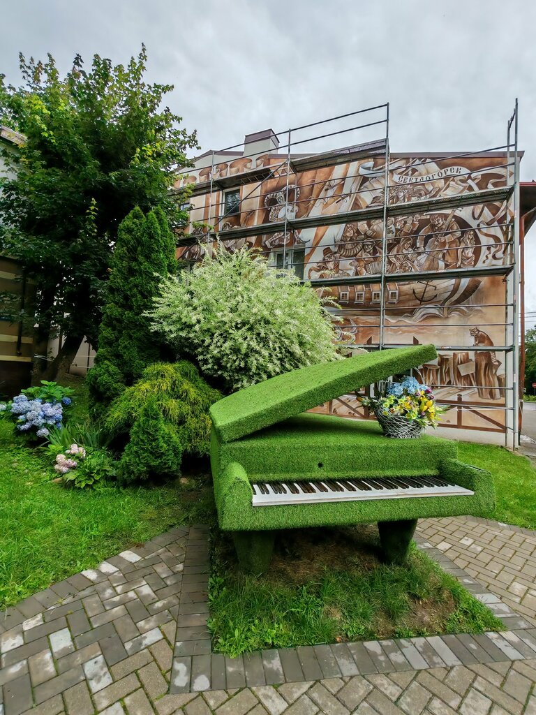 Turistik yerler Гостевой дом Генрих, Svetlogorsk, foto