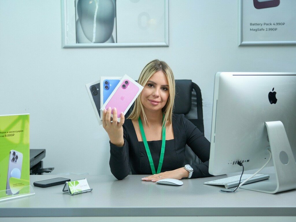 Cep telefonu ve aksesuarları satış mağazaları Lime Store, Gatchina, foto