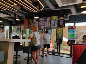 Burger King (Primorskaya Street No:15, Tsentralniy Microdistrict), fast food  Soçi'den