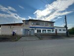 Arkulsky uchastok Vrp (ulitsa Pushkina No:8, posyolok gorodskogo tipa Arkul), yönetim ofisi  Kirovskaya oblastından