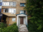 Atelier (Aleksandr Gapeev street No:1), terziler  Karağandı'dan