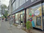 Mb-Sport (Baitik baatyr Street No:126А), spor giyim ve ayakkabı  Bişkek'ten