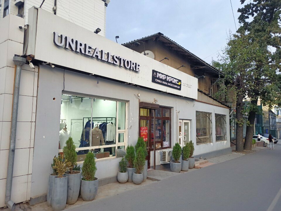 Giyim mağazası Unreallstore, Bişkek, foto