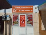 Do_Do_Foods (Temirbek Zhurgenov Street No:173), fast food  Aktöbe'den