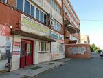 Адвокат Дворяка В.Г (Sovetskaya ulitsa No:73), avukatlar  Abakan'dan