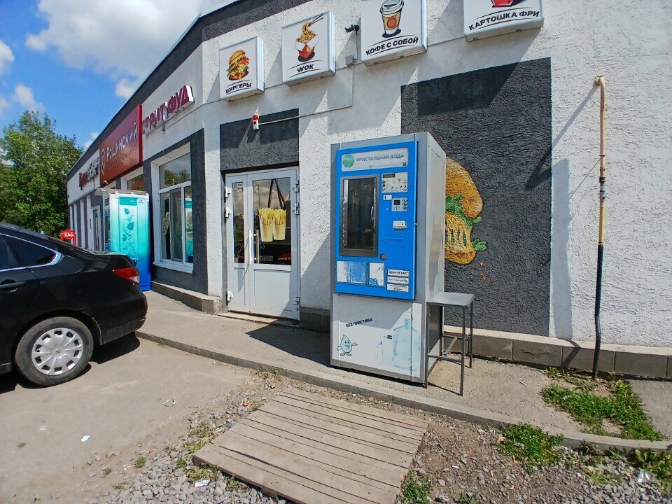 Su satışı Кристальная вода, Başkurdistan, foto