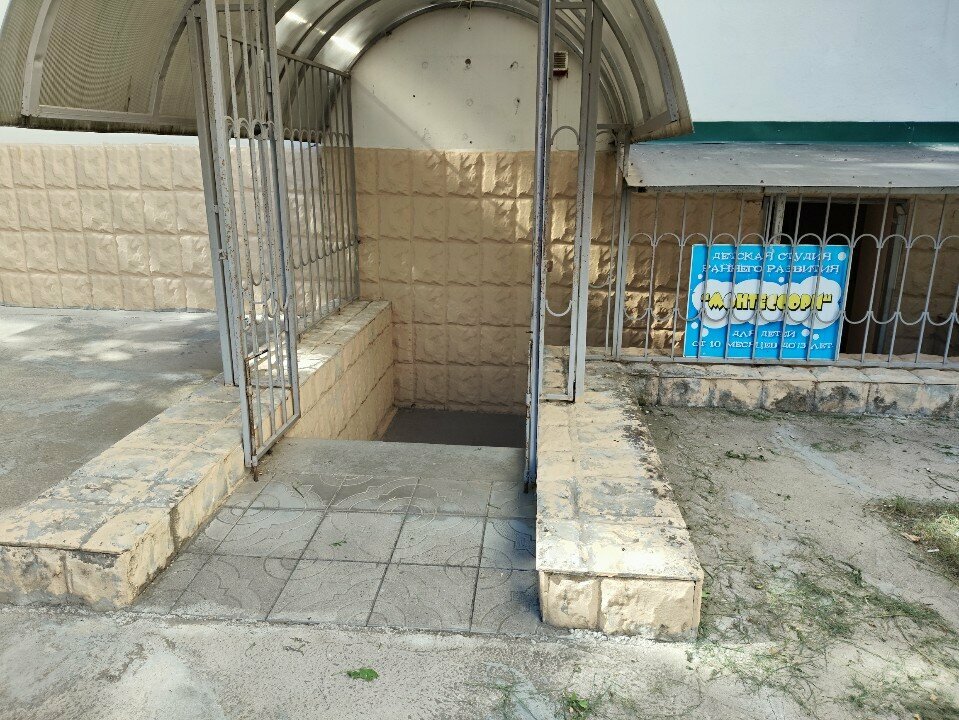 Çocuk gelişim merkezleri Studiya Montessori, Ip, Pyatigorsk, foto