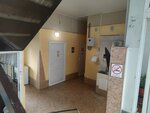Туалет (Aviatsionnaya Street No:32/5), tuvalet  Soçi'den