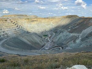 Doğa Mirny Quarry, Hromtav, foto