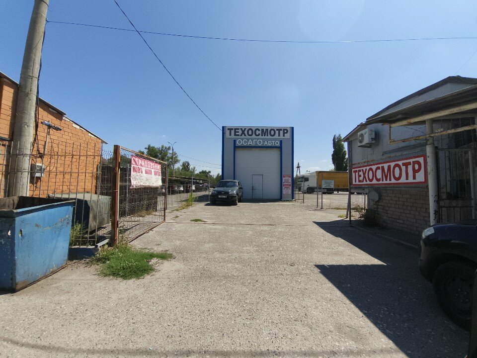 Araç muayene istasyonları Всероссийское Общество Автомобилистов, Volgograd, foto