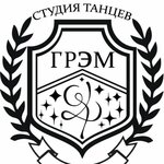 Танцы для детей Грэм (Kontorskaya Street No:15Б), dans okulları  Saint‑Petersburg'dan