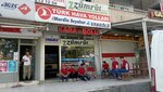 Mardin Şehirlerarası Otobüs Terminali (Mardin, Artuklu, Gül Mah., Otogar Cad., 4AB), otogarlar  Artuklu'dan
