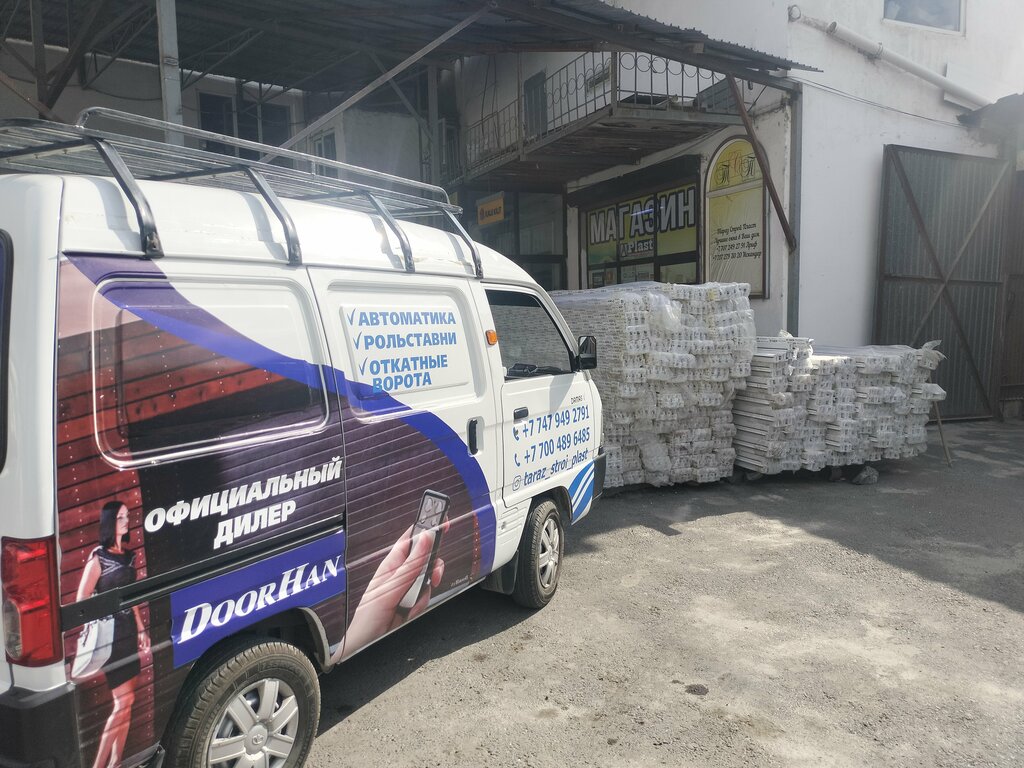 Yapı mağazası Taraz Stroi Plast, Taraz, foto