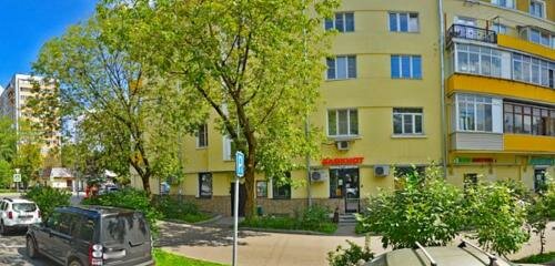 Bilgisayar teknik servisleri DrugNotebook, Moskova, foto