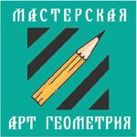 Art Geometria (Rabochaya Street No:6к2, Velikiy Novgorod), kerestecilik  Velikiy Novgorod'dan