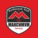 Максимум (Krasnaya Street No:190), spor tesisi  Krasnodar'dan