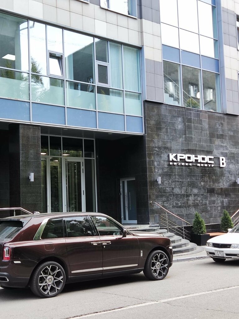 Hukuk büroları Автоэкспресс, Novosibirsk, foto