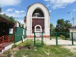 Церковь Серафима Саровского (Tarifnaya Street No:14), ortodoks kiliseleri  Volgograd'dan