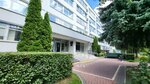 Белорусская республиканская коллегия адвокатов (Kaliektarnaja Street No:10), devlet denetim organları  Minsk'ten