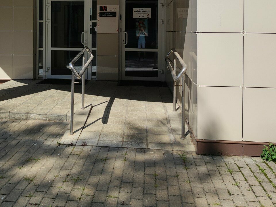 i̇nşaat firmaları Ойкодомос, Minsk, foto