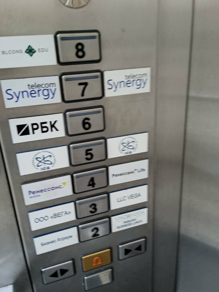 Ekspertiz hizmetleri Ekspert-syurvey, Saint‑Petersburg, foto