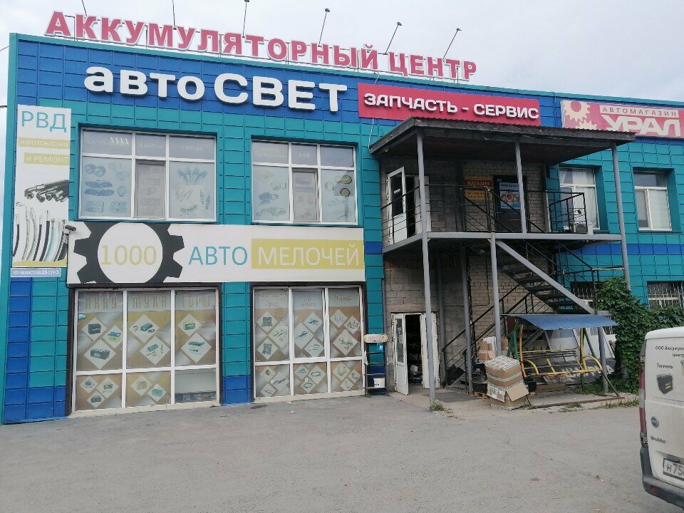 Motor tamiri Turbosila, Tiumen, foto