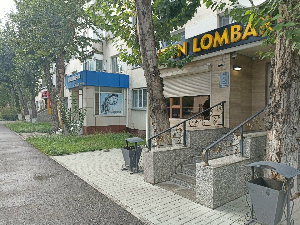 Rehincilik Altyn Lombard, Astana, foto