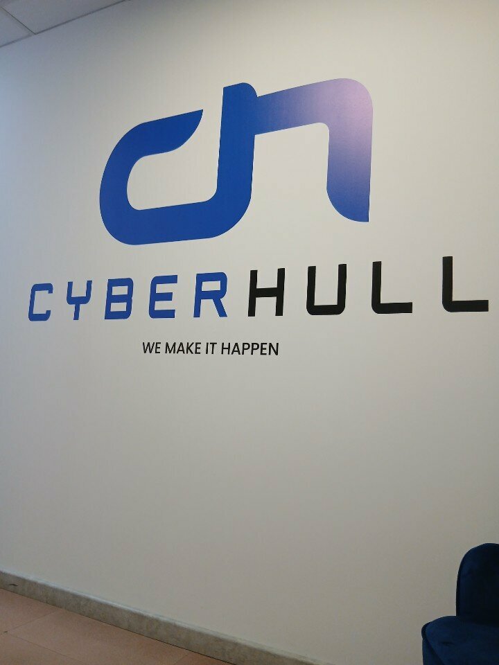 Bilişim firmaları Cyber Hull, Erivan, foto