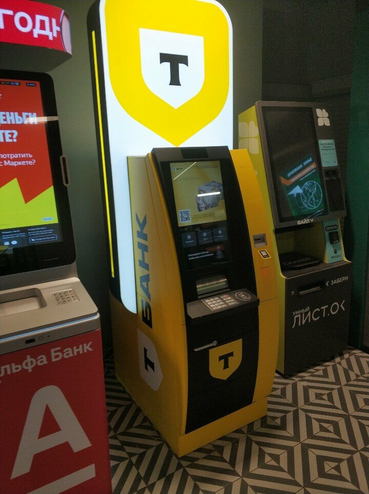 ATM'ler Т-Банк, Saint‑Petersburg, foto