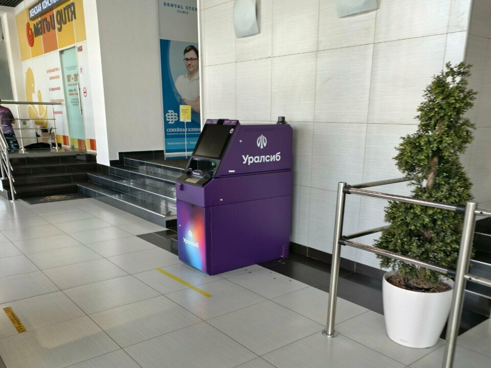 ATM'ler Уралсиб, Saint‑Petersburg, foto